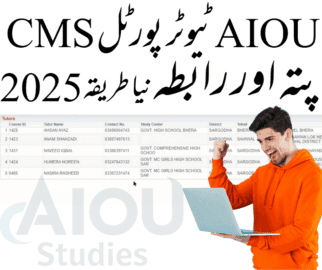 AIOU Tutor Portal CMS Address & Contact Details In 2025 - AIOU Studies