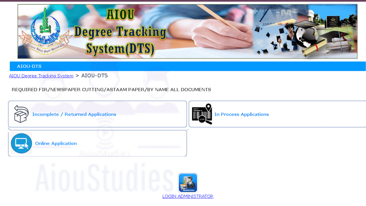 A Step-by-Step Guide To AIOU Degree Tracking System (DTS) Process ...