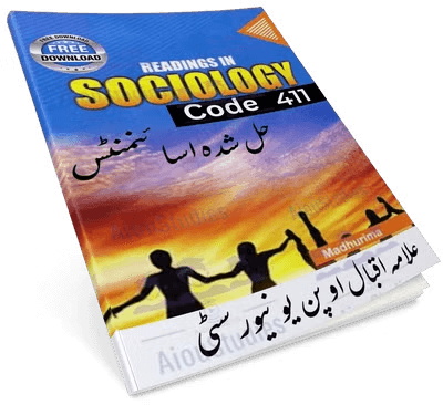 AIOU 411 Sociology Solved Assignment Autumn 2025 - PDF Download - AIOU ...